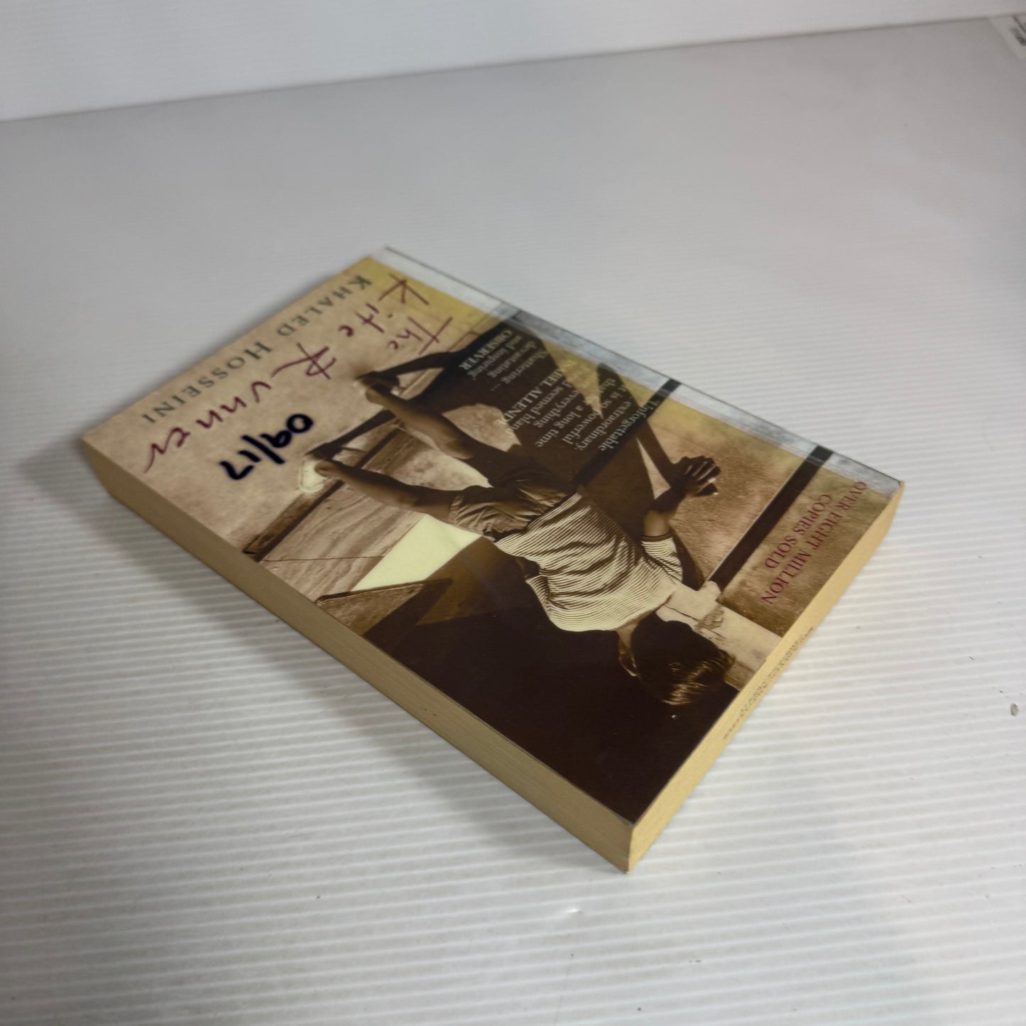 The Kite Runner - Khaled Hosseini – Second Chance Books